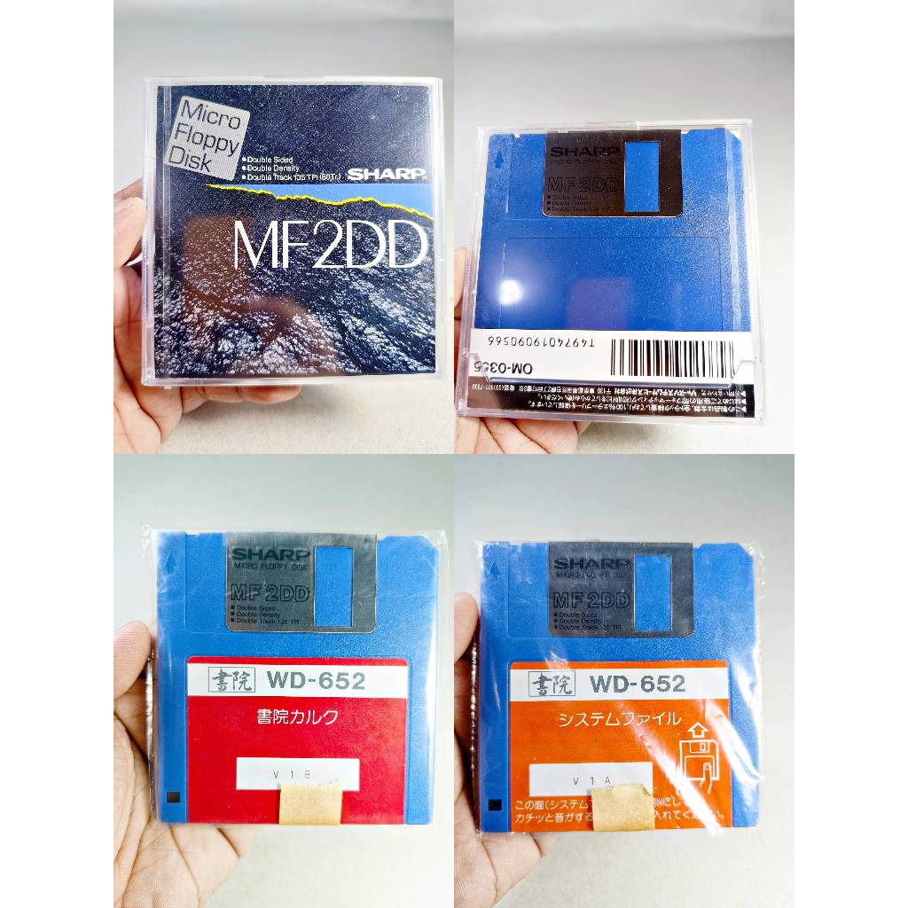 FLOPPY DISK DISKETTE MF2-DD DS/DD 720K 3.5" | Shopee Philippines