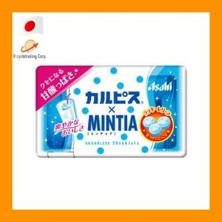【Candy】Asahi MINTIA Calpis(R) Flavor (50 tablets) 糖果 口袋大小 ★Three kinds ...