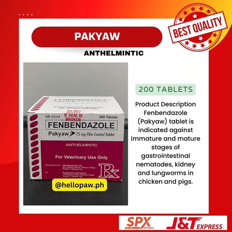 Pakyaw Anthelmintic 200 Tablets (ACTUAL PHOTO) | Shopee Philippines
