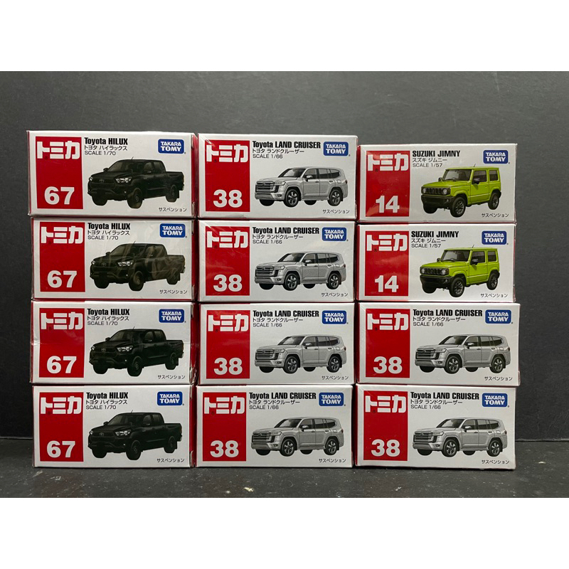 Tomica Diecast Cars Toyota Land Cruiser, Hilux, Suzuki Jimny | Shopee ...