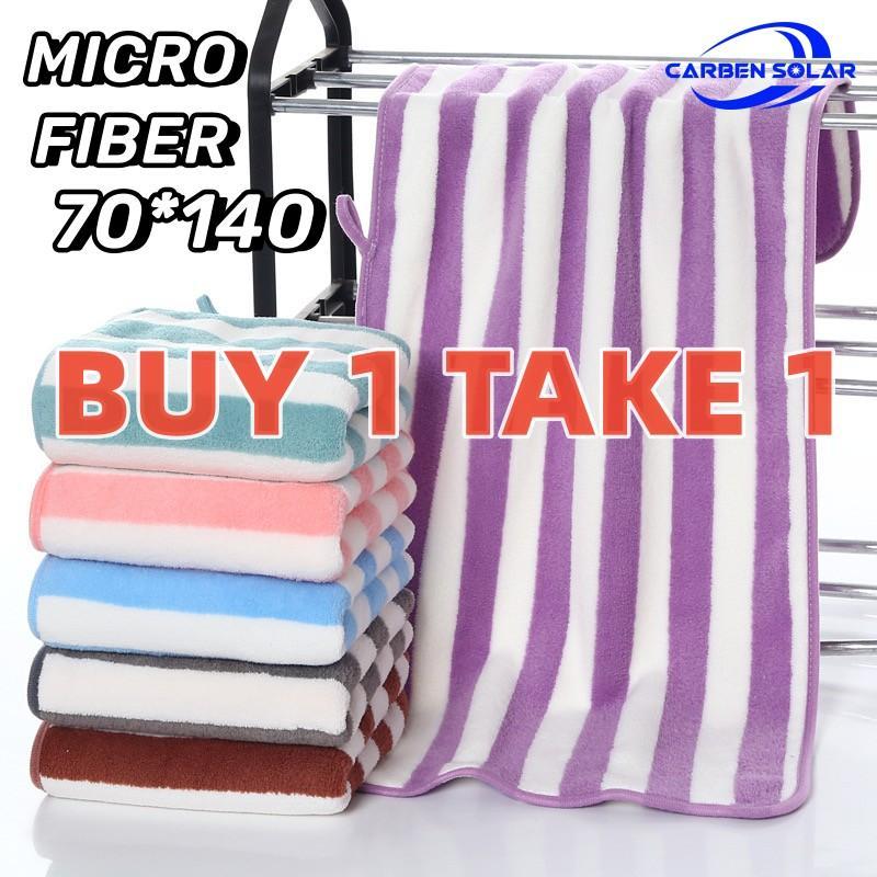 Japanese Style Microfiber Towel Unicolour bath towel Premium Quick Dry ...