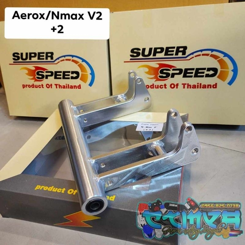 CLICK/NMAX/AEROX/MIO ENGINE SUPPORT SUPERSPEED | Shopee Philippines