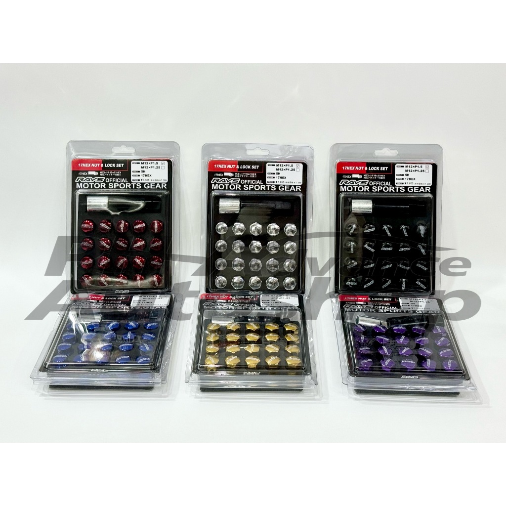 RAYS 17 Hex Lugnut and Lock M12 x P1.5 (20pcs) | Shopee Philippines