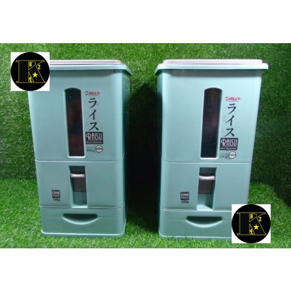 Jolly Rice Box/ Rice Dispenser(10kg, 20kg&25kg) | Shopee Philippines