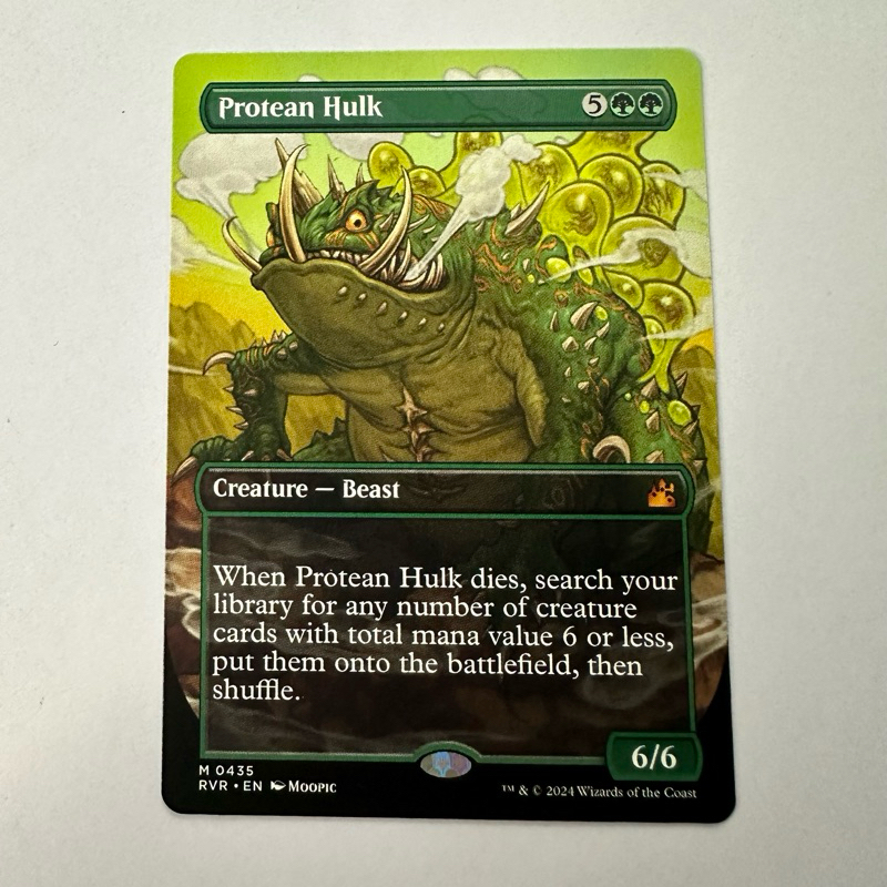 PROTEAN HULK | RVR RAVNICA REMASTERED | BEAST | GREEN | MTG MAGIC THE ...
