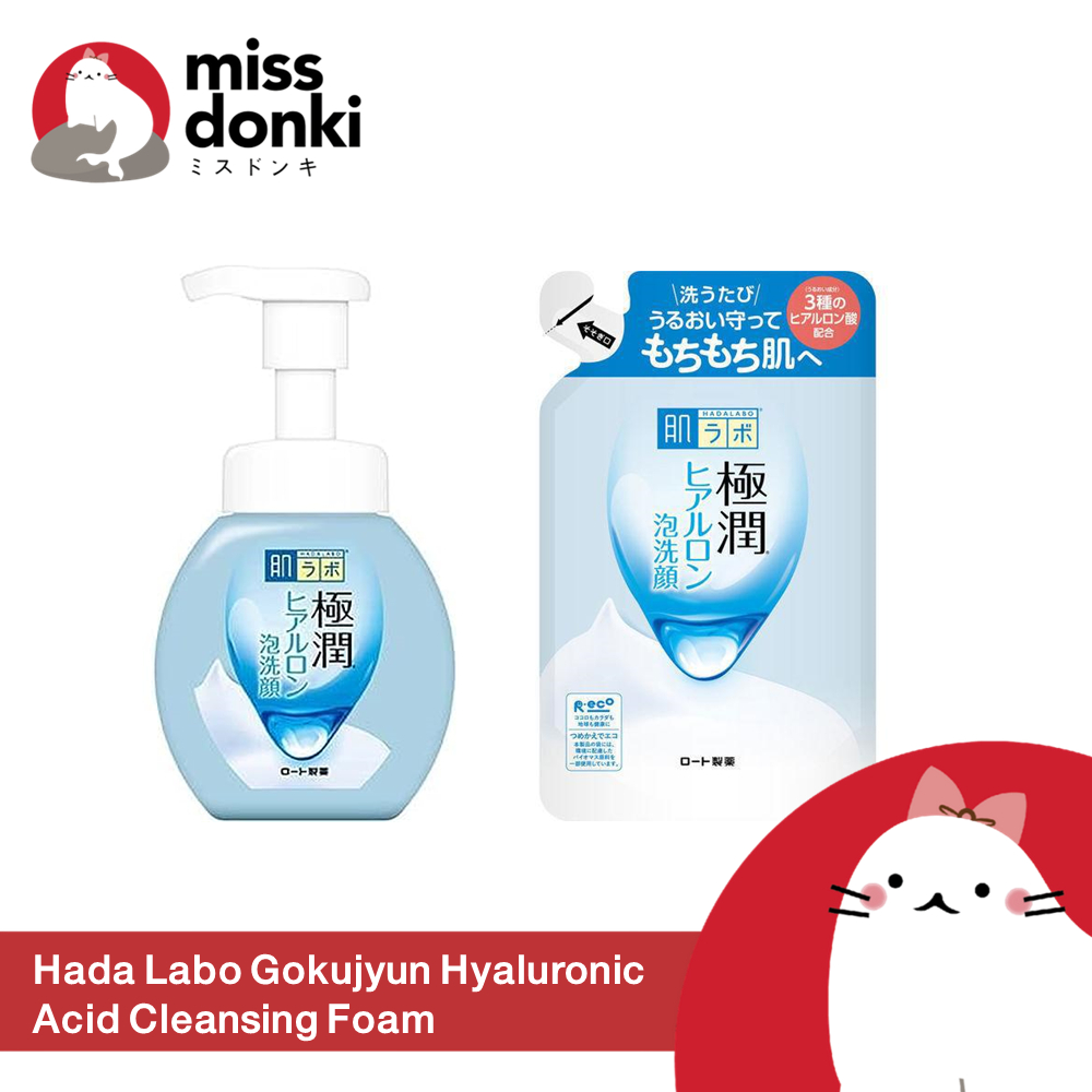 Japan Hada Labo Gokujyun Hyaluronic Acid Cleansing Foam Authentic ...