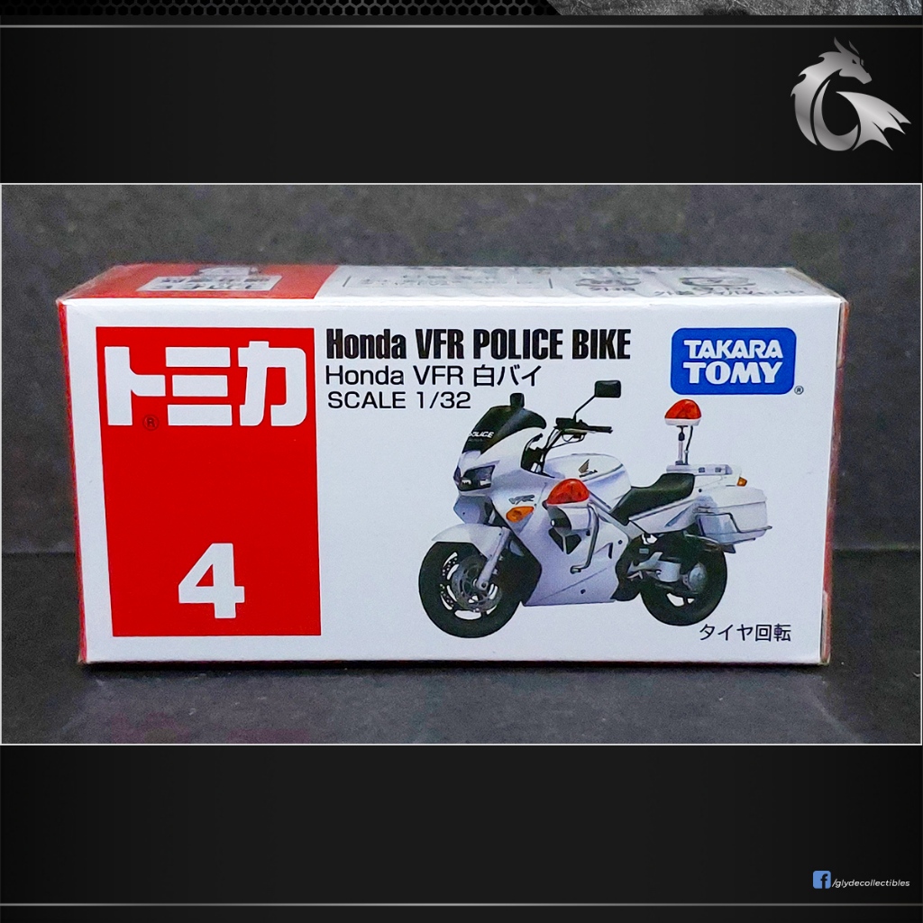 Tomica No. 4 Honda VFR Police Bike (White) | Shopee Philippines