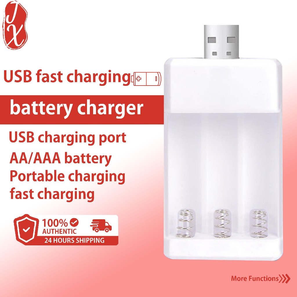 USB Straight Plug 3Slot No. 7 Battery Charger No. 5 1.2V three-seater ...