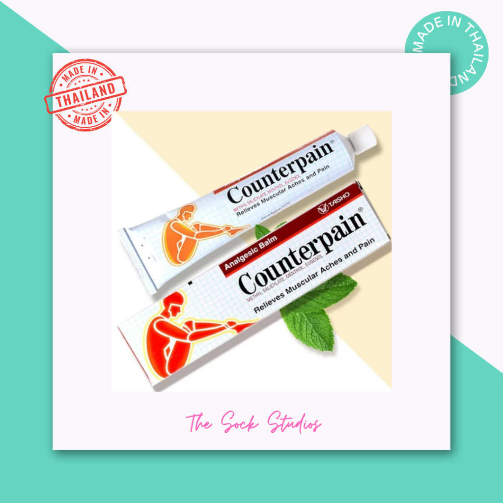Counterpain Analgesic Balm Relieves Muscular Aches 30g (Made in ...