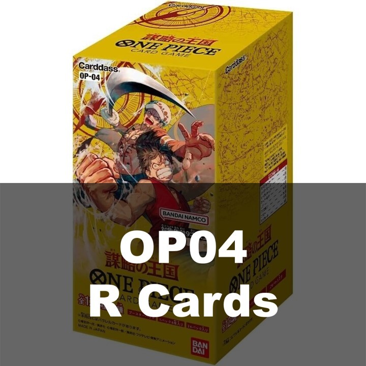 One Piece Card Game TCG OP04 R Card | Shopee Philippines