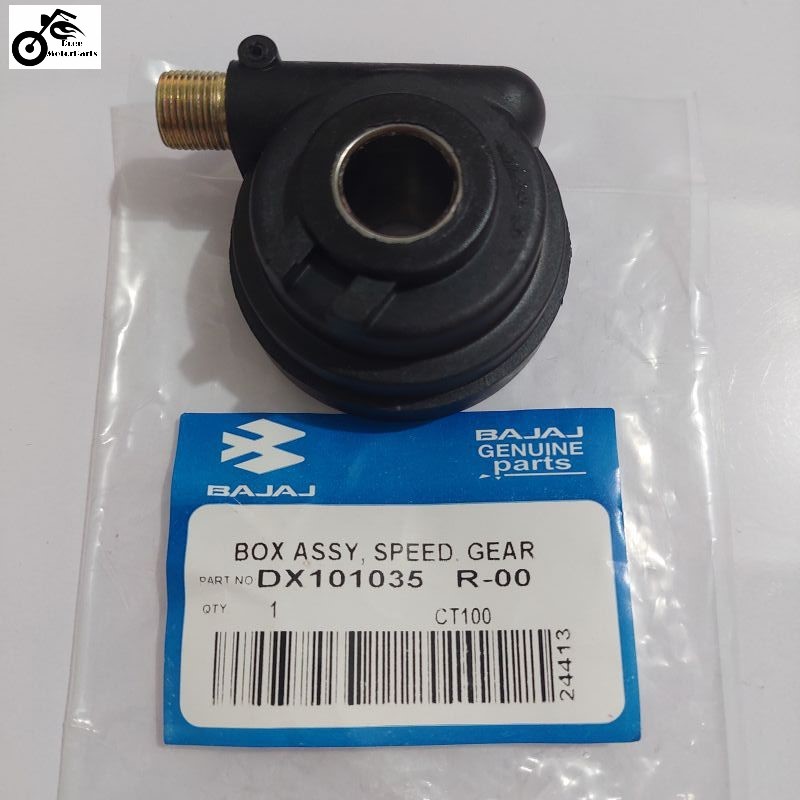 SPEEDOMETER GEAR BOX ASSY for Bajaj CT100 - DX101035 - Genuine | Shopee ...