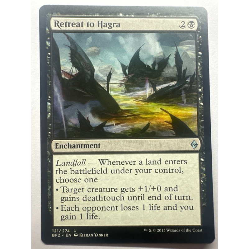 Retreat to Hagra - Magic the Gathering | Shopee Philippines