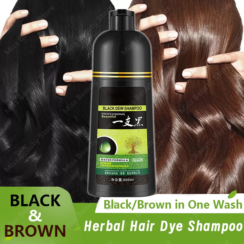 Black/Brown Hair Shampoo Herbal Hair Dye Shampoo Black/Brown Color ...