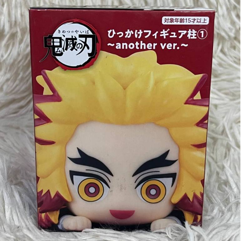 Demon Slayer - Furyu Hikkake - Rengoku | Shopee Philippines