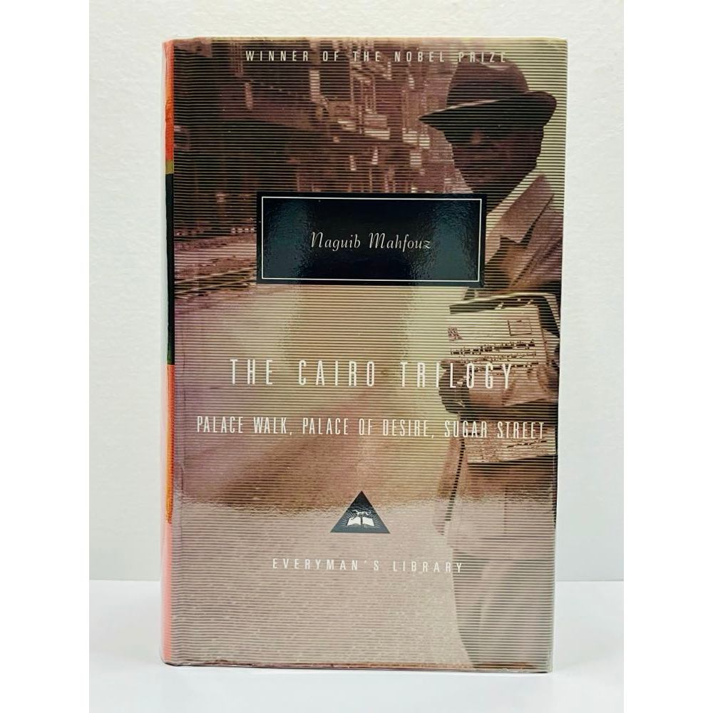 The Cairo Trilogy: Palace Walk, Palace of Desire, Sugar Street by ...