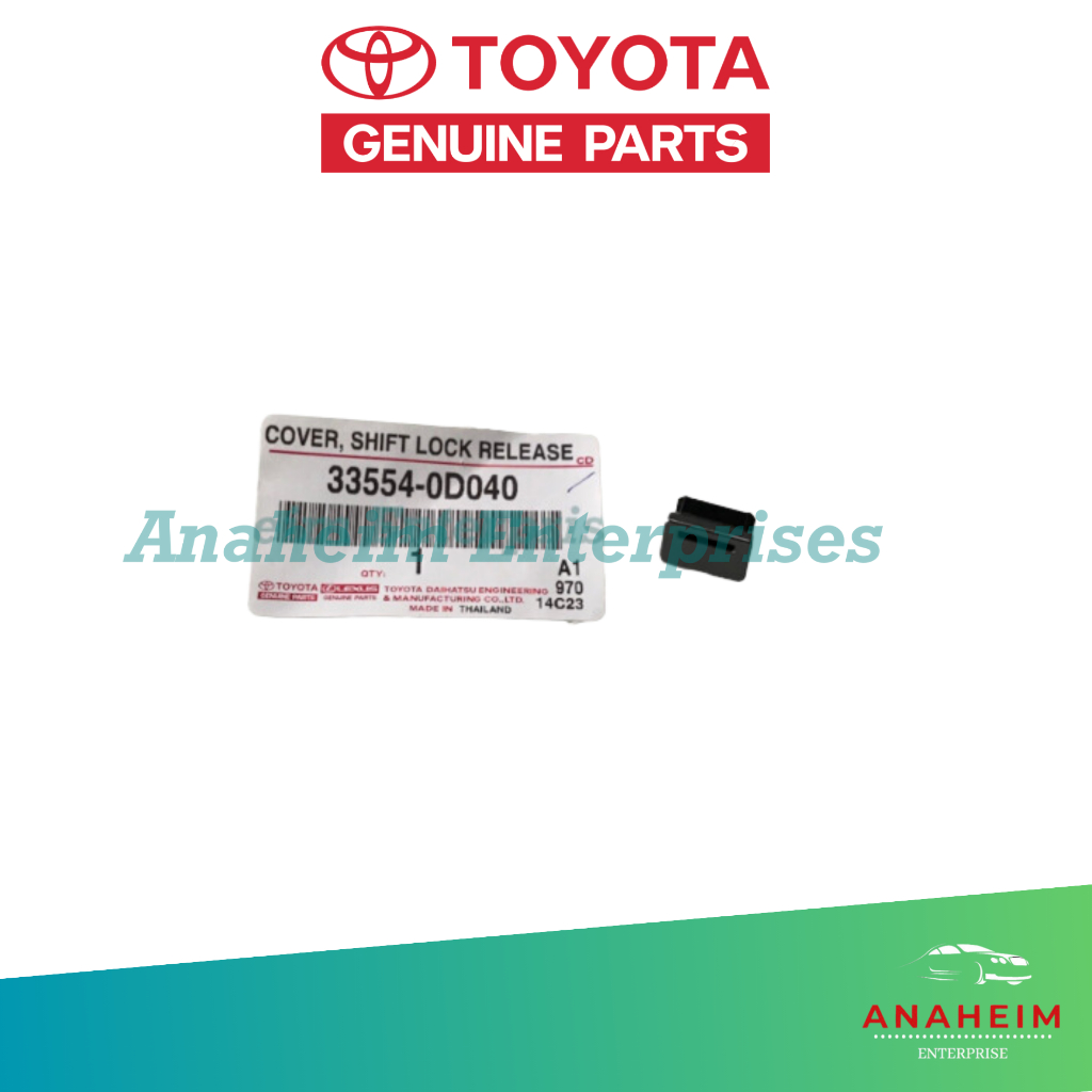 Toyota Vios 2017 - 2021 Shift Lock Cover (Gray) - 33554-0D040 | Shopee ...