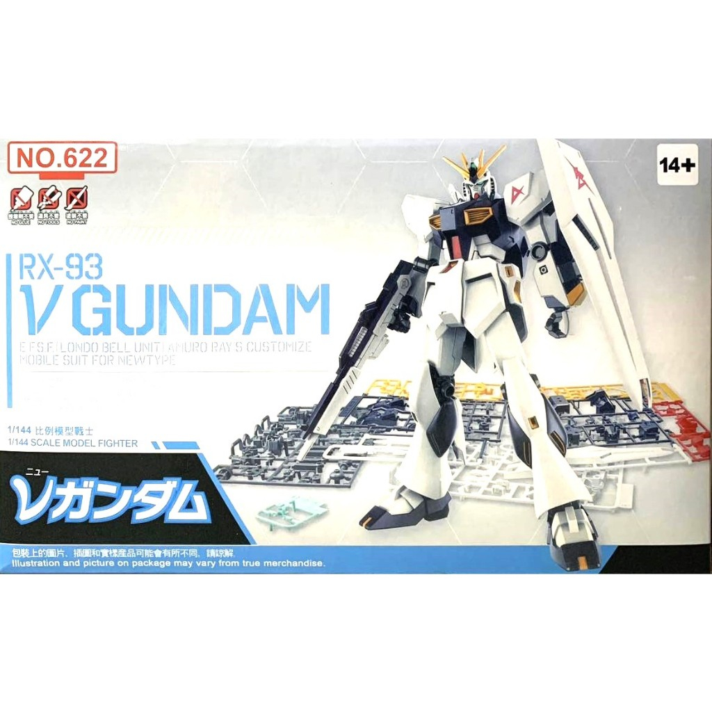 MODEL KIT 144 SCALE RX-93 VFIGHTER VARIATION | Shopee Philippines