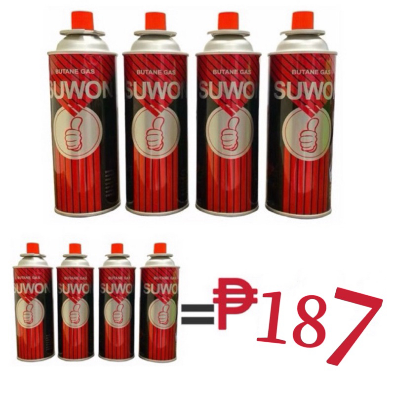SUWON Safe Butane Gas for Gas Stove 220g x 4pcs Korean Gas Tank ...