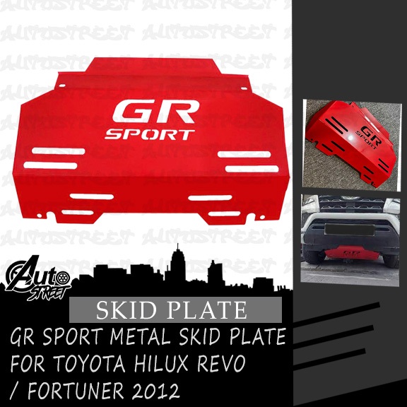 GR SPORT Metal Skid Plate for Toyota Hilux Revo / Fortuner 2016-2024 ...