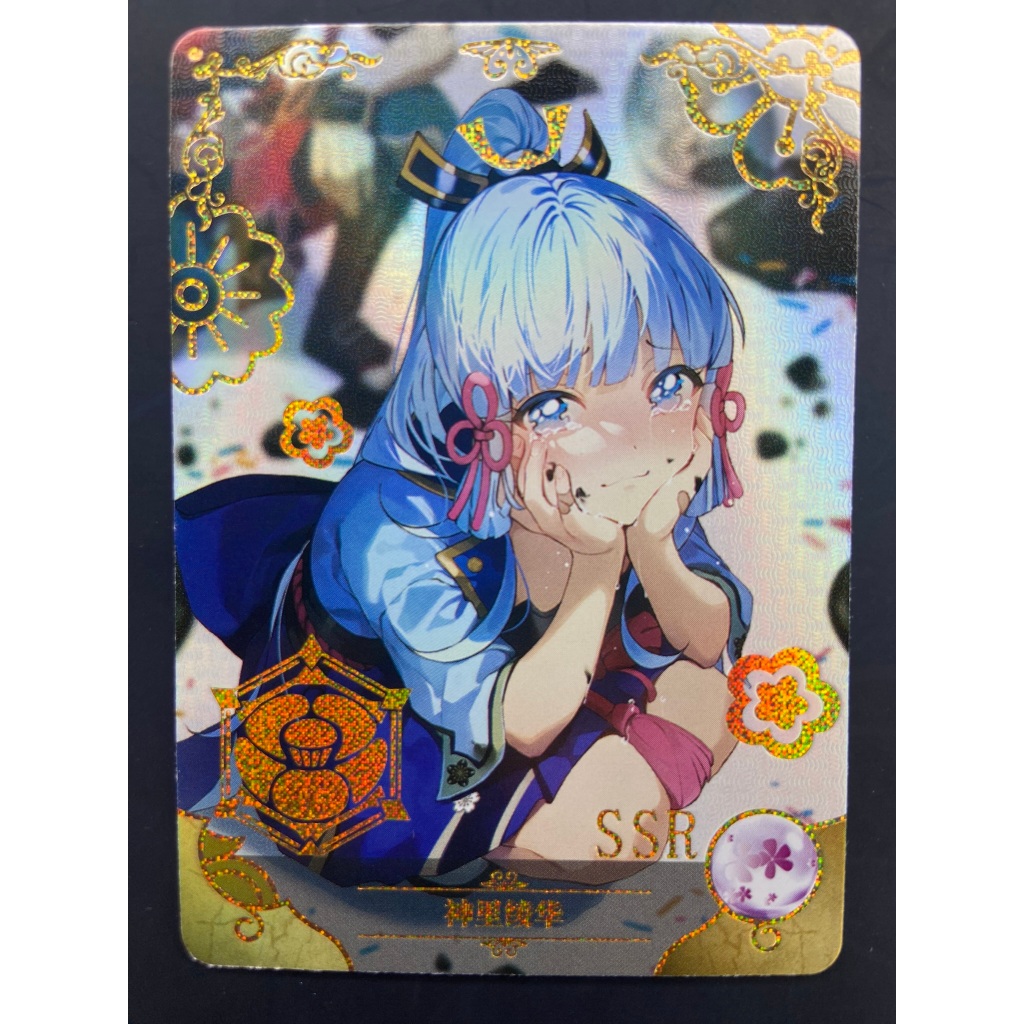 NS-10M05SSR-25 Kamisato Ayaka SSR Card Goddess Story Genshin Impact ...