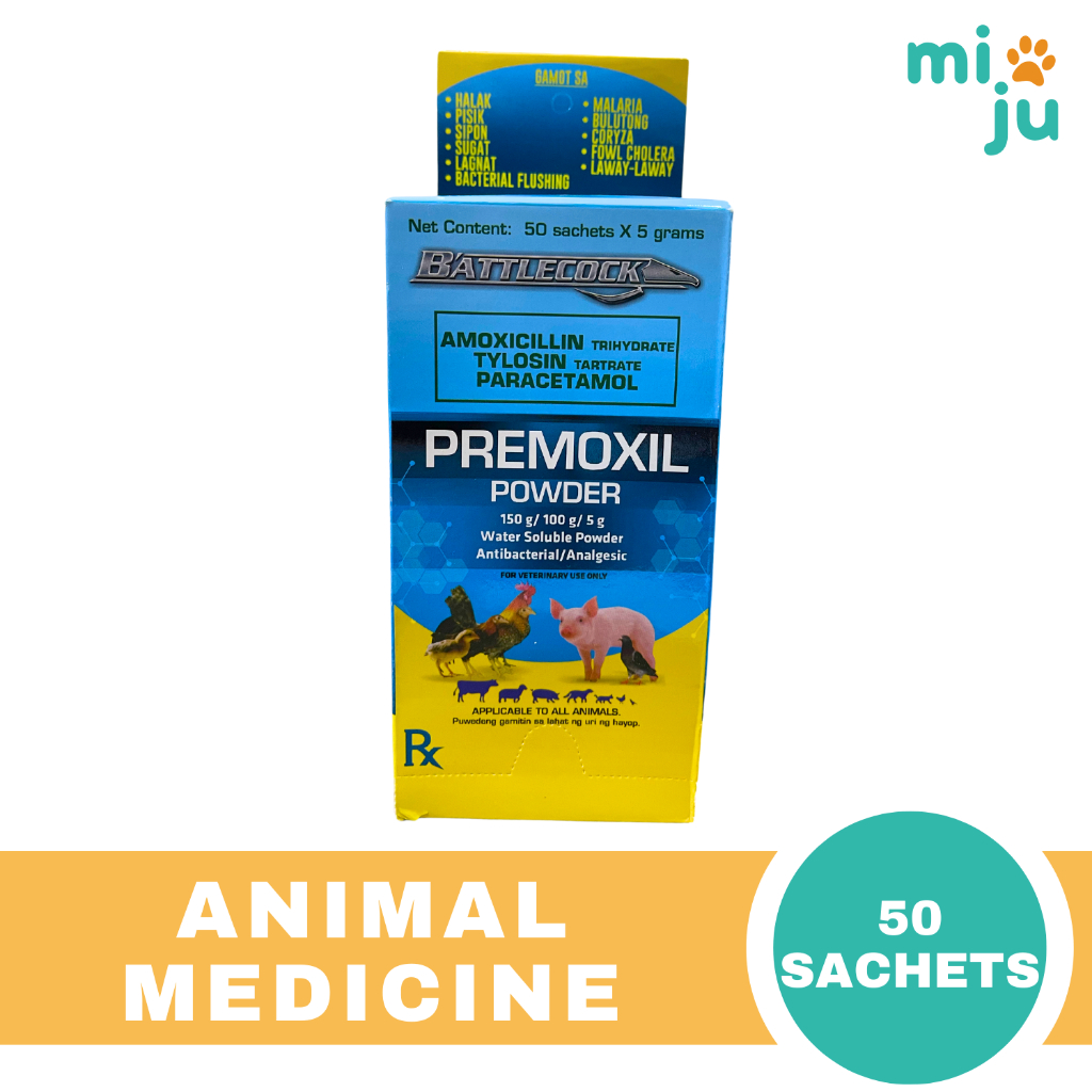 Premoxil Powder (1 Box/50 Sachets x 5 Grams) | Shopee Philippines