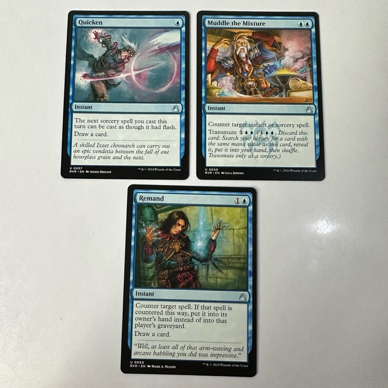 QUICKEN | MUDDLE THE MIXTURE | REMAND | RVR RAVNICA REMASTERED | BLUE ...