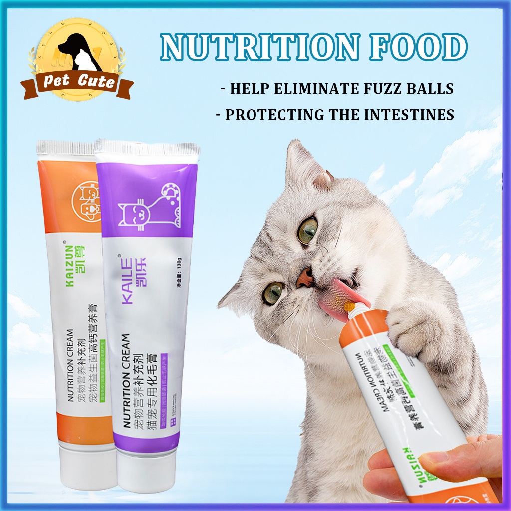Pet Multivitamins nutrition cream dog cat hair cream puppy pet trace ...