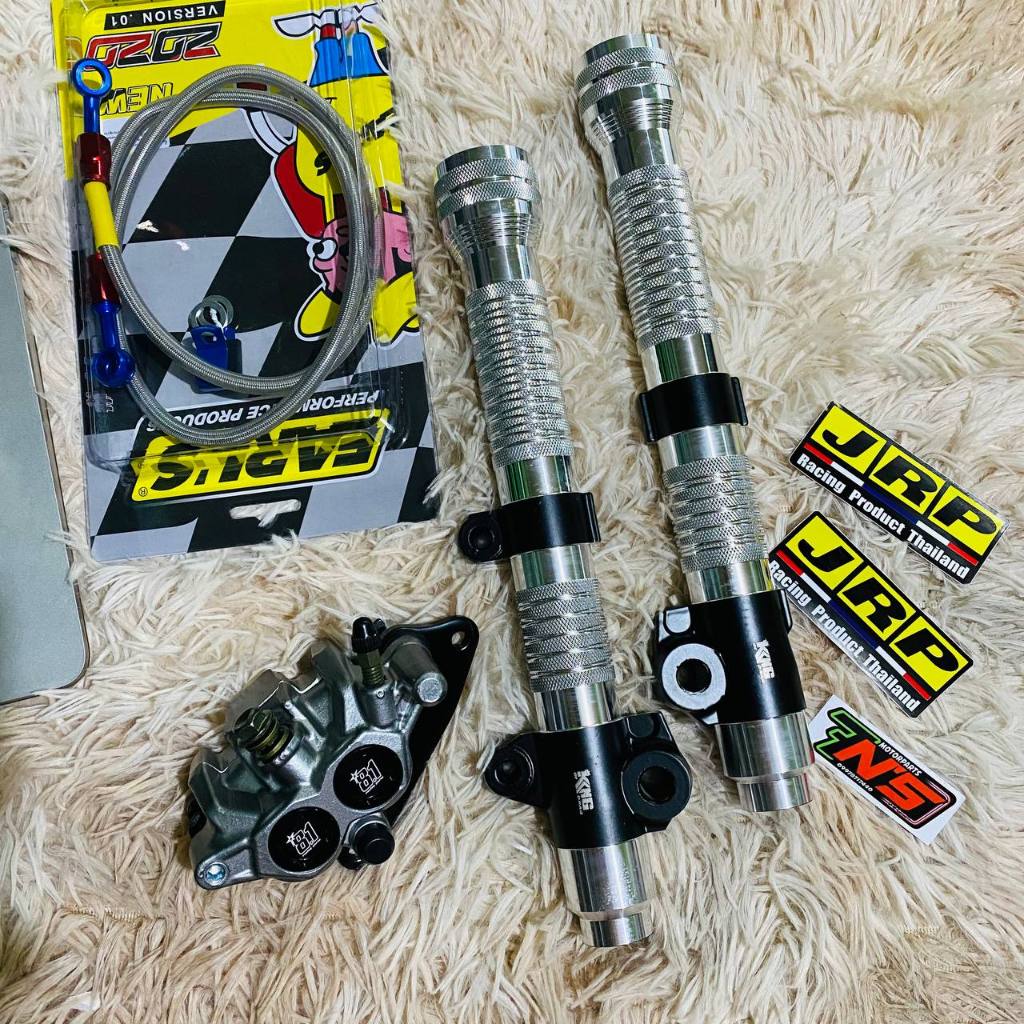 7N's Lighten CNC Outertube KODw3 Free JRP + 8.1 2c + Earls - Wave, Xrm ...