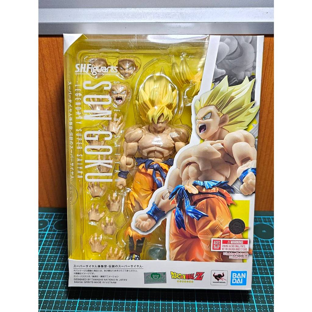 SHF Son Goku Legendary Super Saiyan S. H. Figuarts Dragonball Z Dragon ...