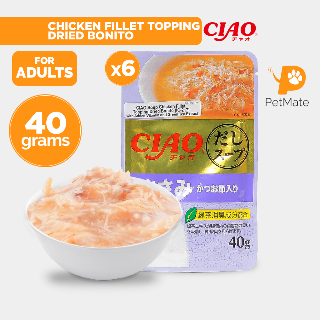 Ciao Adult Cat Wet Food Pouch Soup Chicken Fillet Topping Dried Bonito 40g BUNDLE OF 6 | Shopee ...