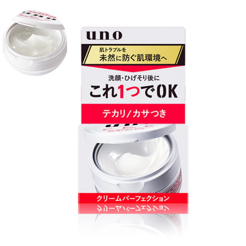 UNO CREAM PERFECTION (90g) | Shopee Philippines