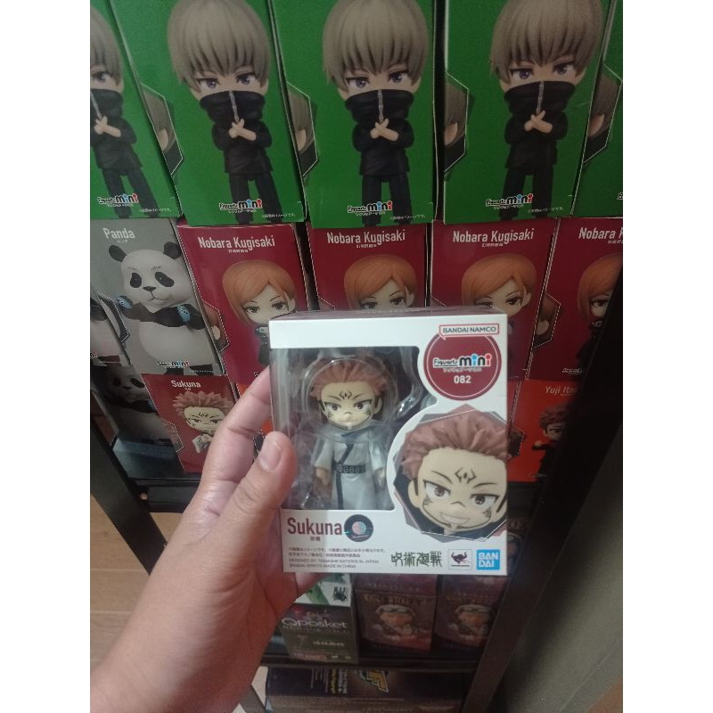 FIGUARTS MINI SUKUNA | Shopee Philippines