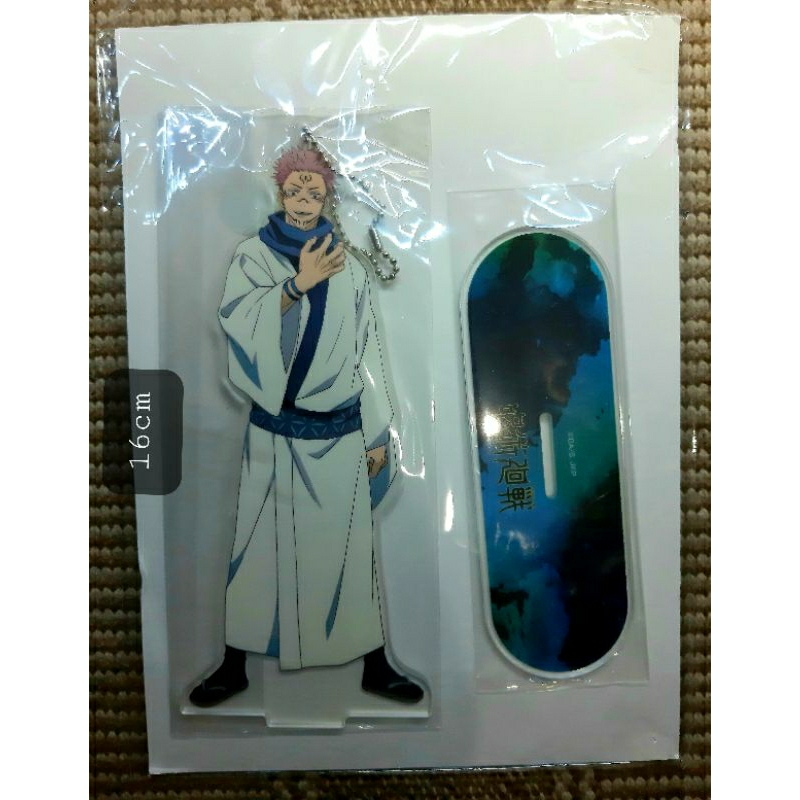 Jujutsu Kaisen Yuji Itadori / Ryomen Sukuna Acrylic Stands Standee ...