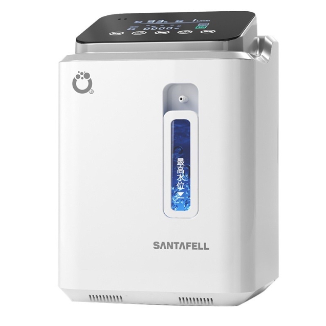 Santafell YY-11 Portable Oxygen Concentrator Inhalation Machine Medical ...