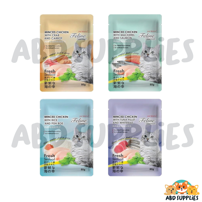 Feline Gourmet Wet Cat Food Pouch (80g) | Shopee Philippines