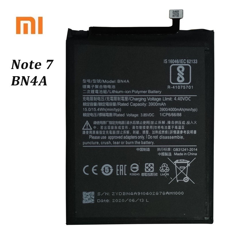 Xiaomi Redmi Note 7 / 7 Pro Battery BN4A BATTERY REPLACEMENT | Shopee ...