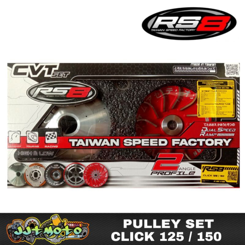 RS8 PULLEY SET (CLICK 150/ 125 ) V4.2 | Shopee Philippines