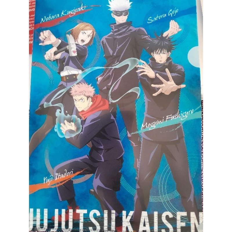 Jujutsu Kaisen A4 size folder S2 | Shopee Philippines