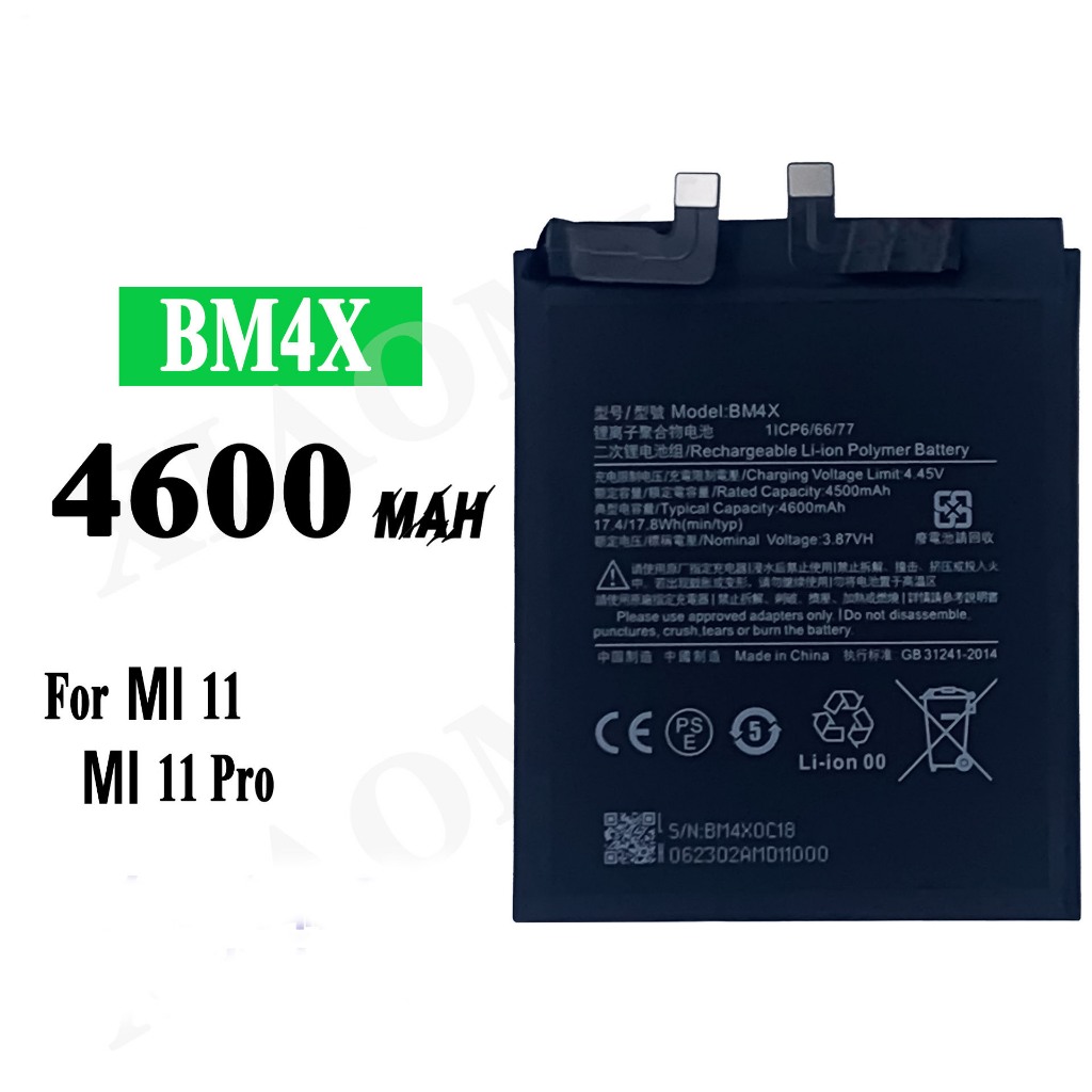 XIAOMI Mi 11 BM4X Battery | Shopee Philippines