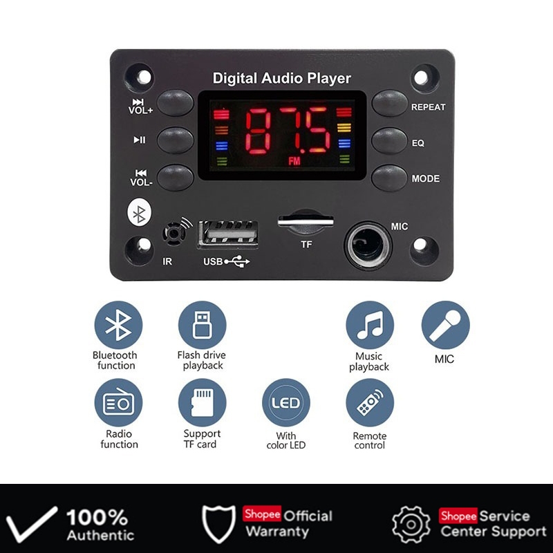 COD MP3 Decoder Board 12V Lossless Car Audio Amplifier Modified ...