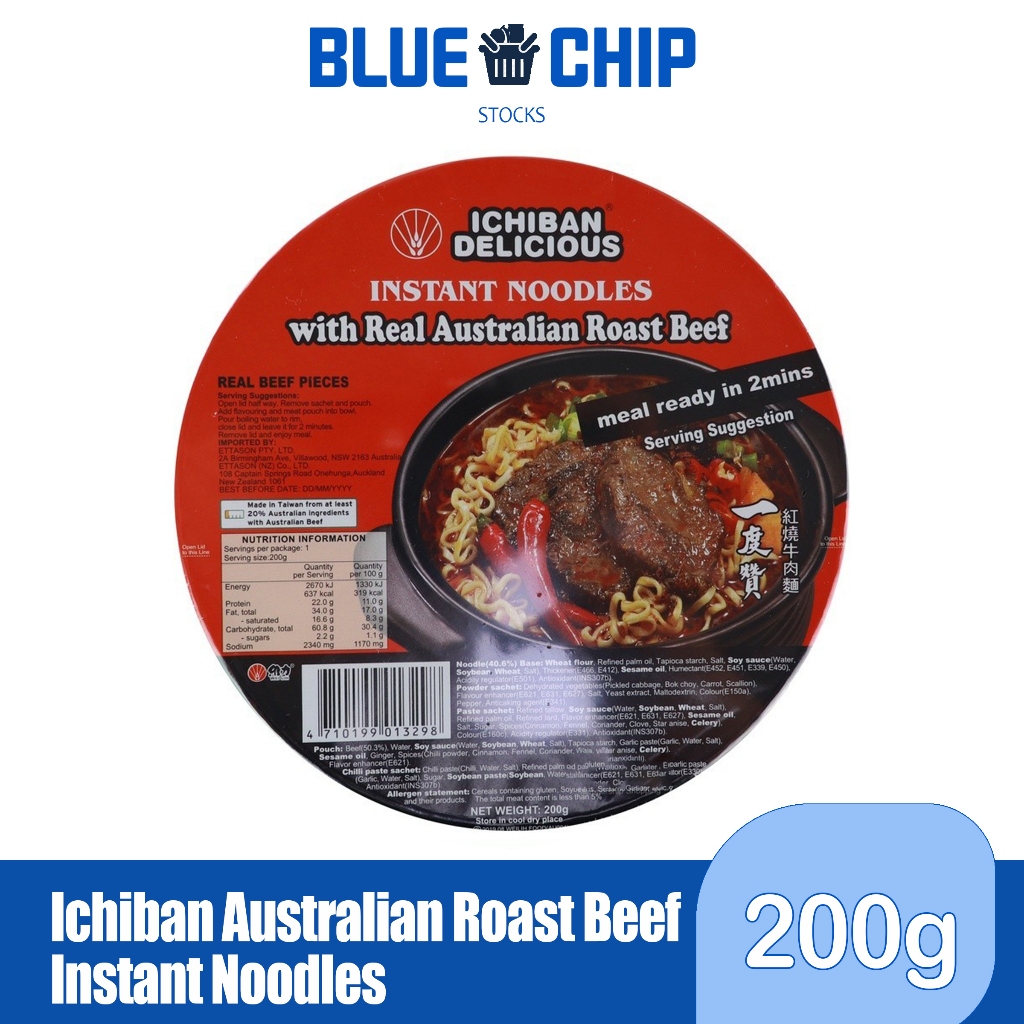 BlueChipsStocks Ichiban Australian Roast Beef Instant Noodles 200g ...