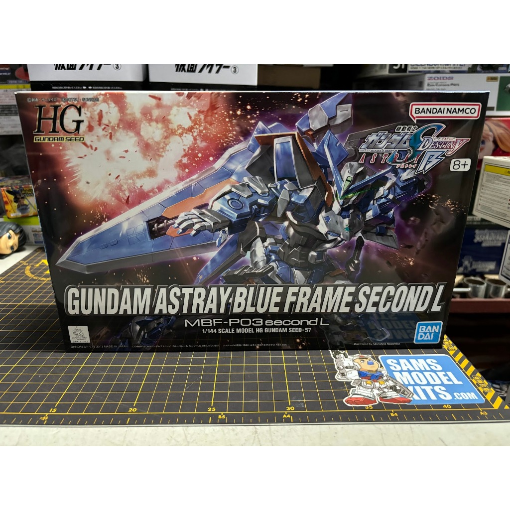 HG Gundam Seed - Box No. 57 - Gundam Astray Blue Frame Second L ...