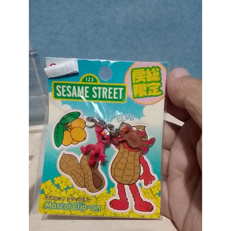 Sesame Street Elmo zipper pull | Shopee Philippines