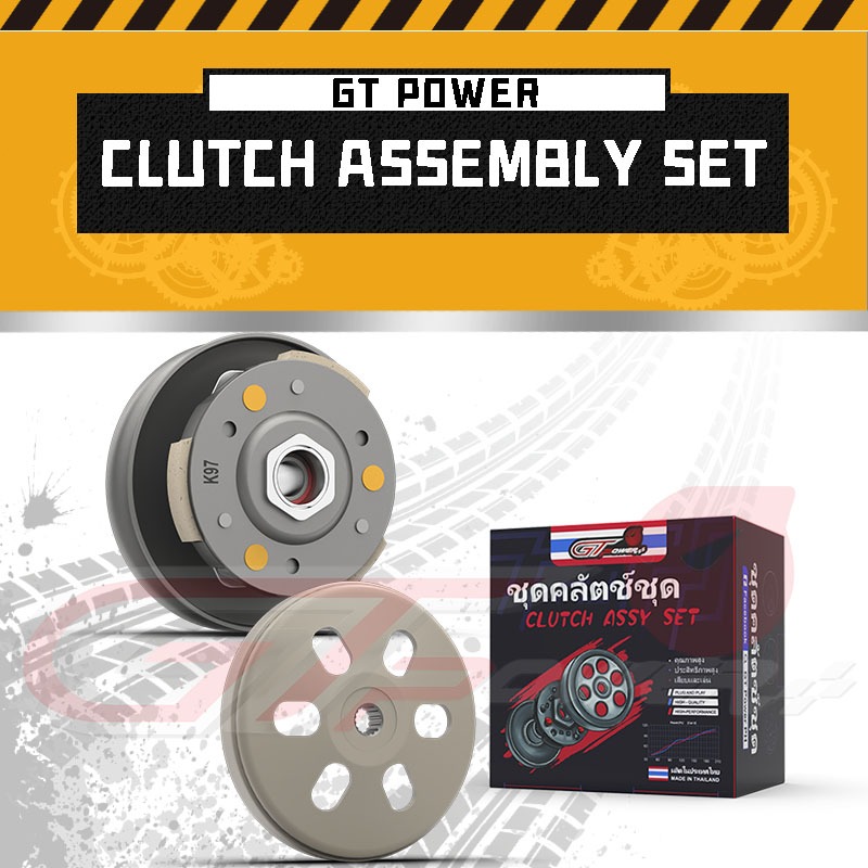 GT POWER Clutch Assy Set ADV150 / PCX150 Made In Thailand | Shopee ...