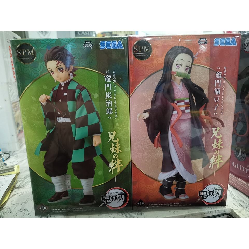 DEMON SLAYER KIMETSU NO YAIBA SEGA SPM FIGURE TANJIRO NEZUKO SIBLING ...