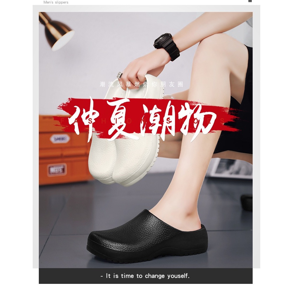 New Half Shoes Rubber Closed Shoes Fashionable Plain Black Bendable ...