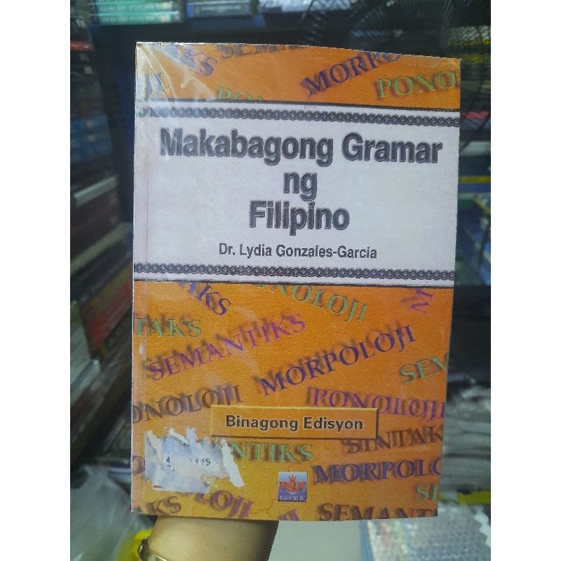 Makabagong Gramar ng Filipino by Garcia Binagong Edisyon | Shopee ...