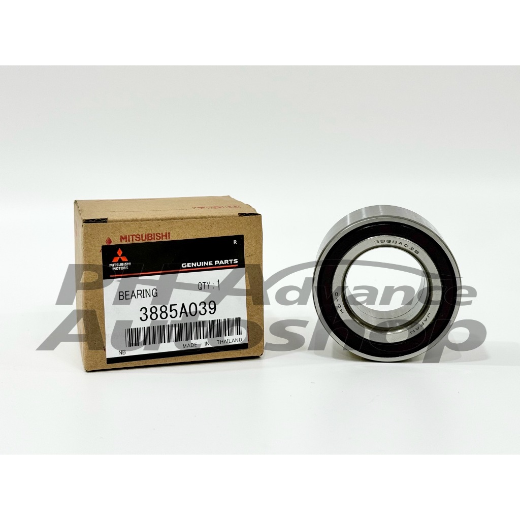 Wheel Hub Bearing Mitsubishi Mirage G4 / Hatchback with ABS (FRONT ...