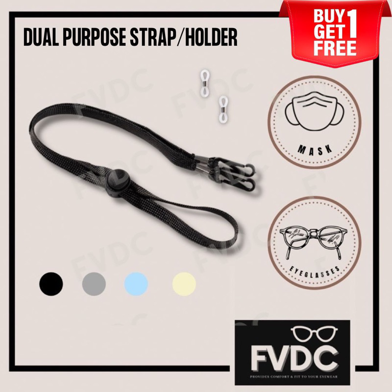 FVDC DUAL PURPOSE STRAP, EYEGLASSES AND MASK HOLDER, MULTI-PURPOSE NECK ...