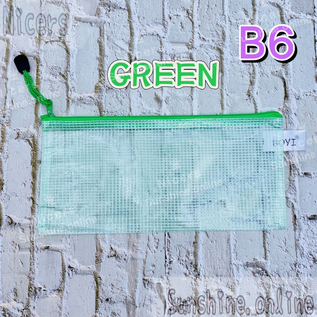 B6/A5/B5/A4/B4 Zip Bag Envelope Mesh Waterproof Zipper Pouch giveaways ...